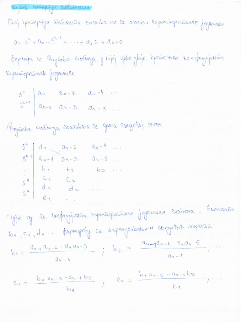 Automatika II Polugodište IV1 | PDF