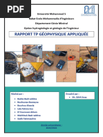 Formation SURFER | PDF