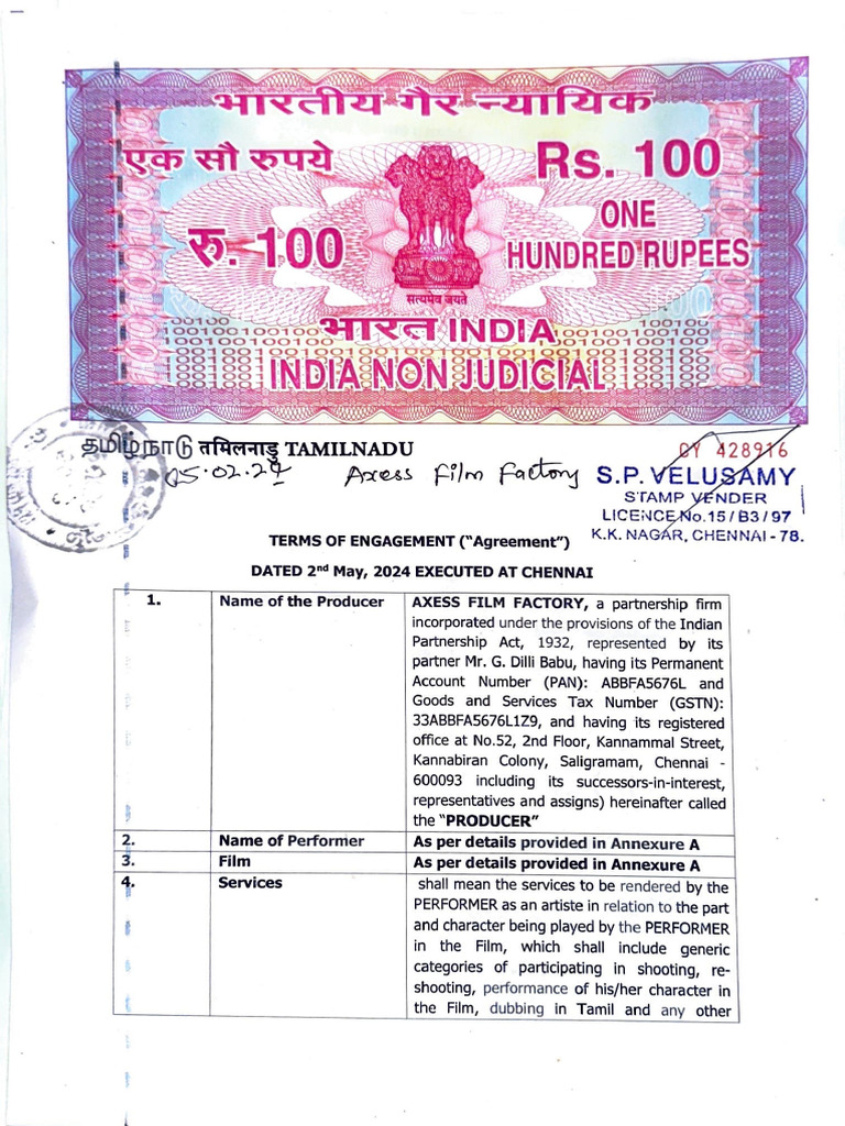 Atchaya Agreement | PDF