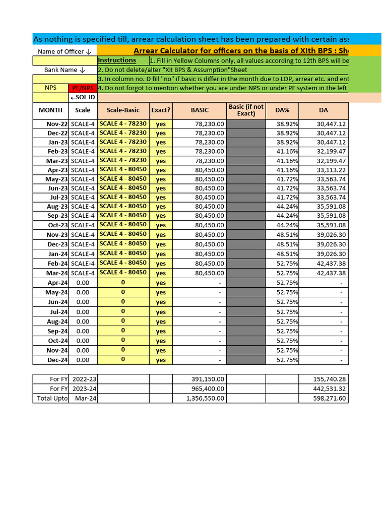 XII BPS Officers' Arrear Calculator V1.1 | PDF
