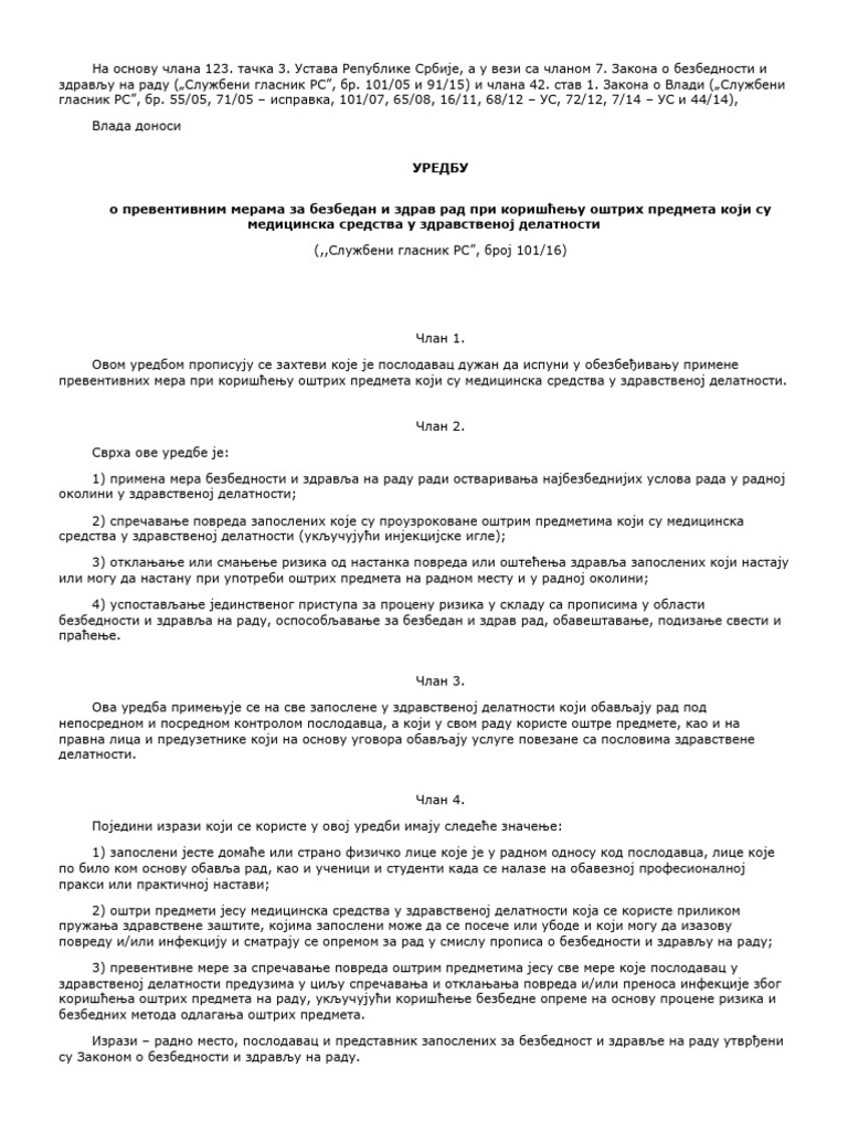 Uredna o Preventivnim Merama Za BZR Pri Koriscenju Ostrih Predmeta Koji Su Med - Sredstva | PDF
