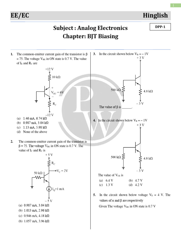 BJT Biasing - DPP 01 (Of Lec 04) | PDF