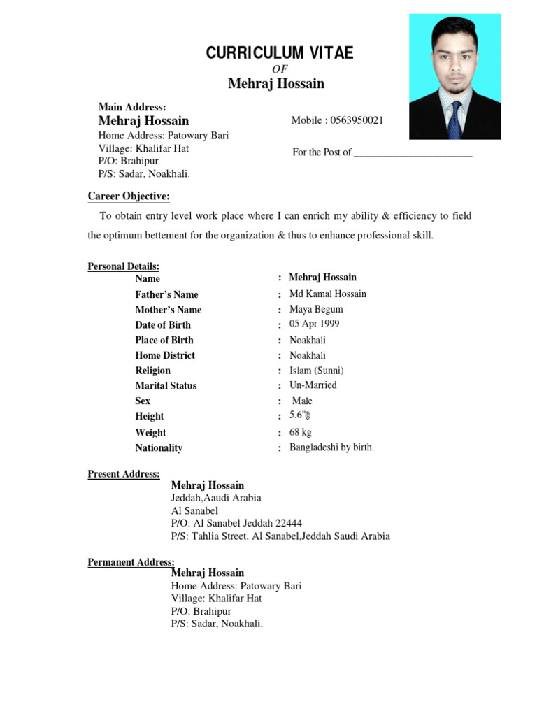 Mehraj | PDF