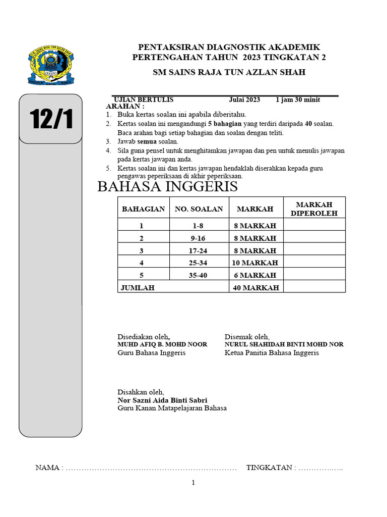 English 2023 Paper 1 Newest Pdf