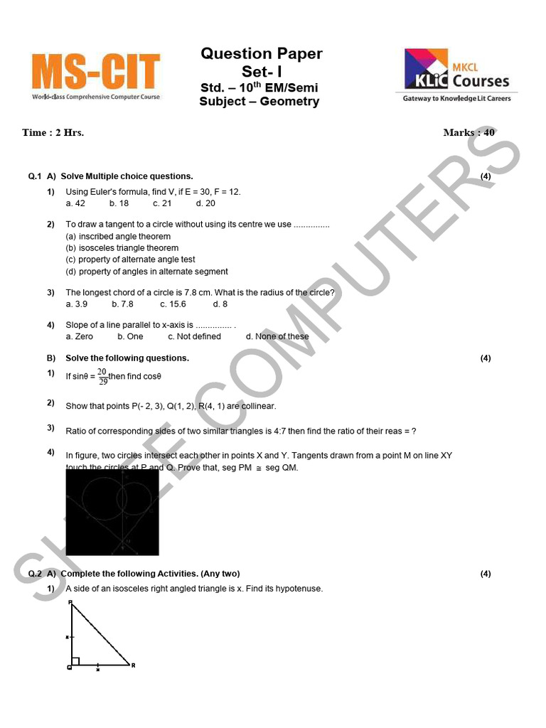 Geometry - Set I QP (23-24) | PDF | Circle | Triangle