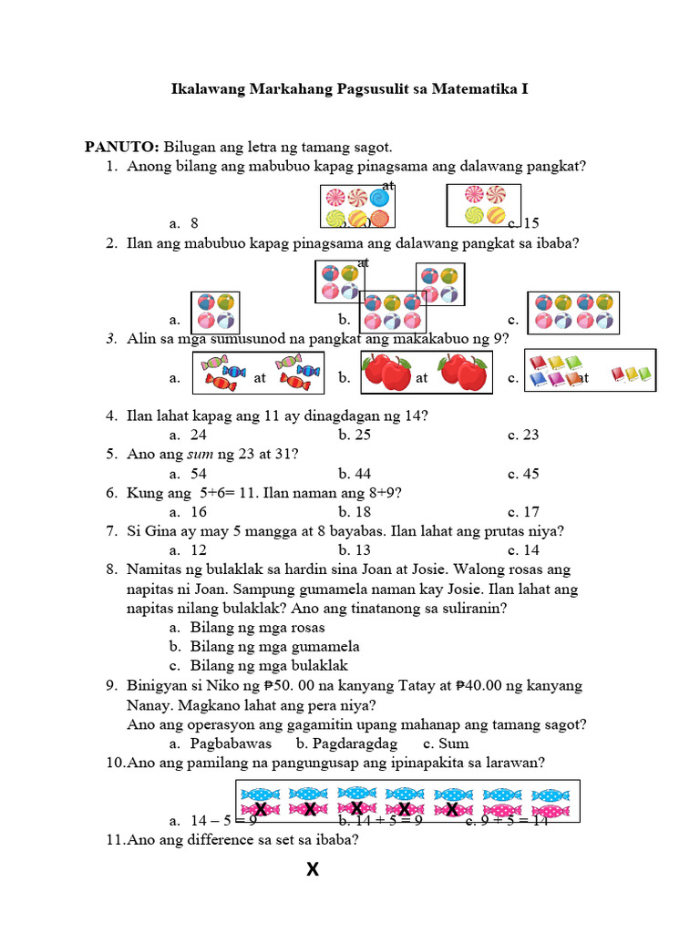 Ikalawang Markahang Pagsusulit Sa MATH I | PDF