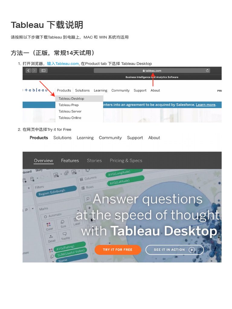 Tableau | PDF