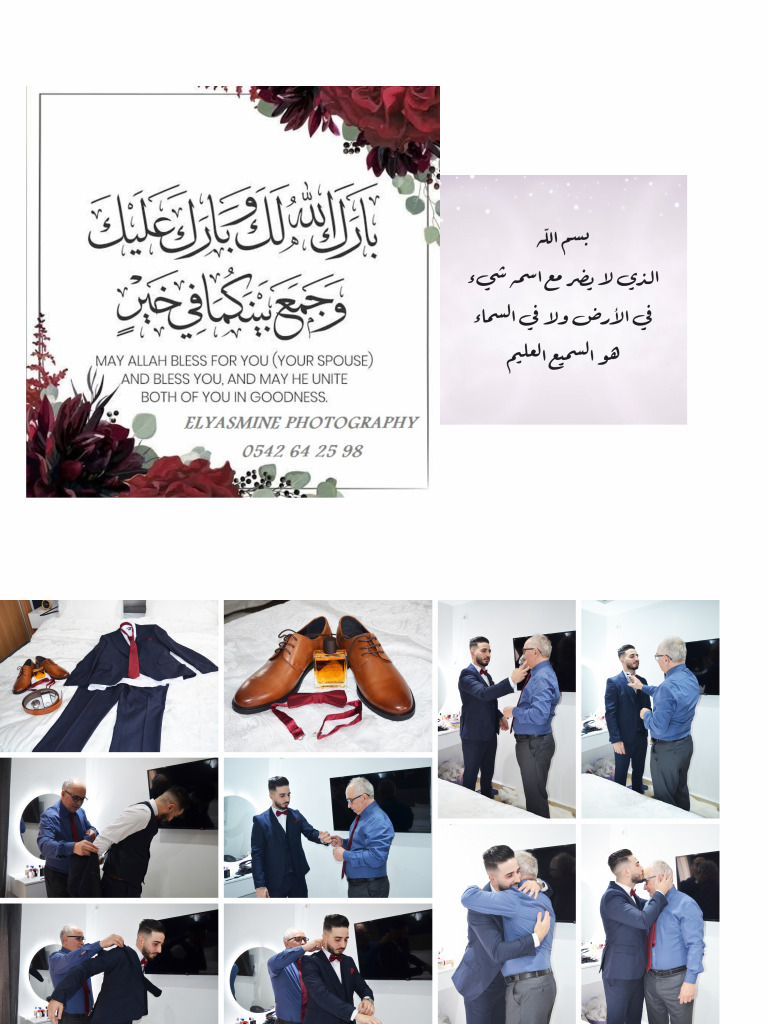 Rayane Et Samy | PDF