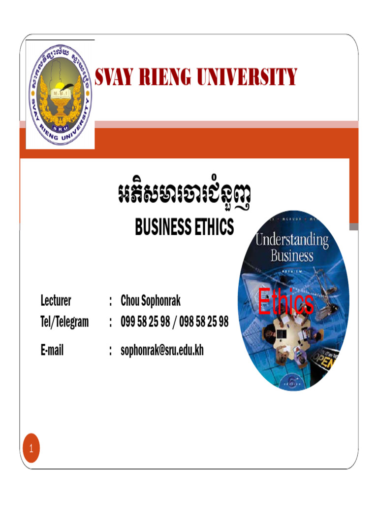 Svay Rieng University: Ethics | PDF