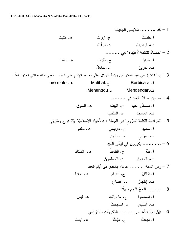 Soal Bahasa Arab Kelas 12 MA | PDF
