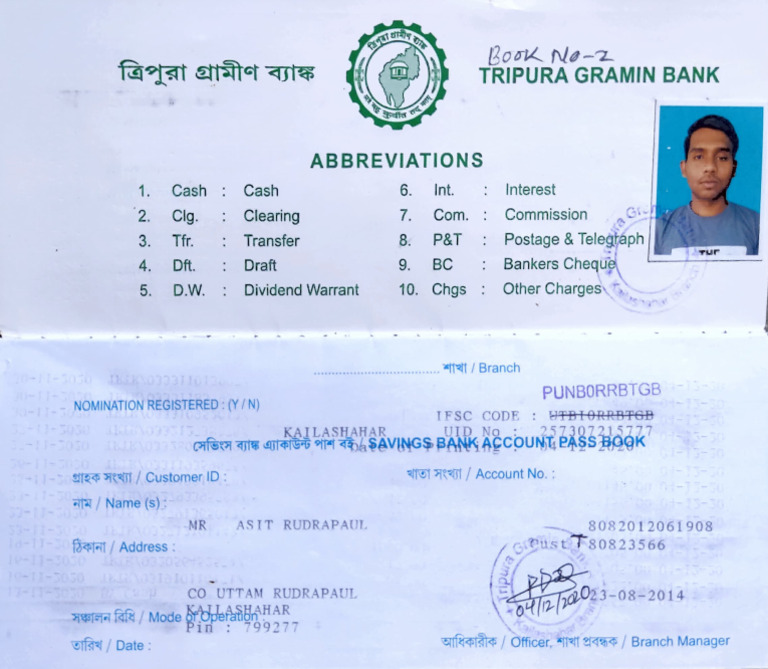 TGB Passbook | PDF | Banking | Financial Services