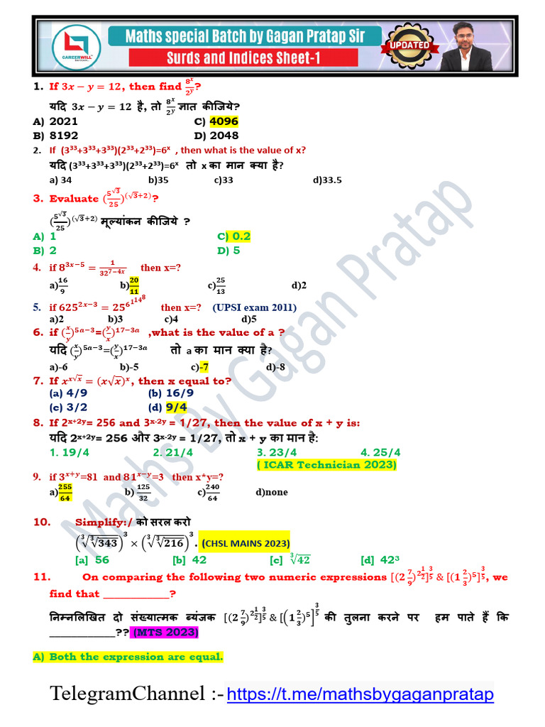 Surds and Indices Sheet-1 - Crwill | PDF