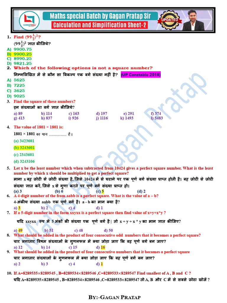 Calculation and Simplification Sheet-2 - Crwill | PDF