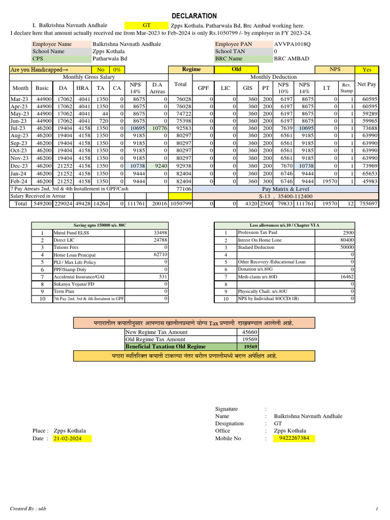 Balkrishna Navnath Andhale-4 | PDF | Taxes | Pension