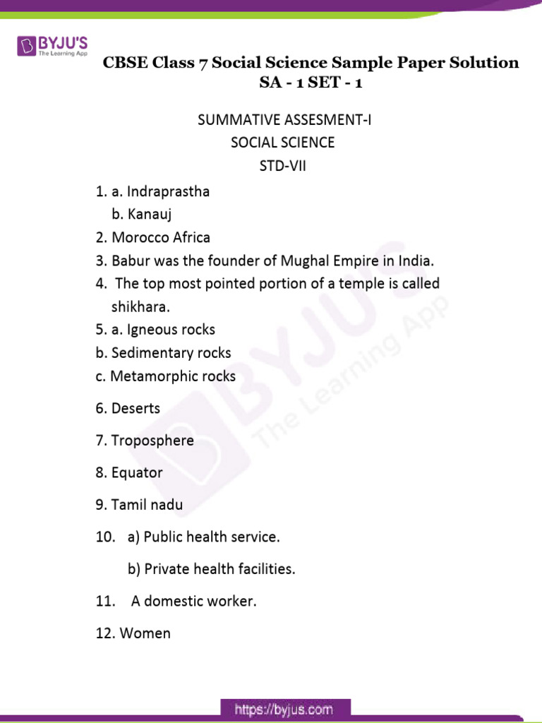 CBSE Class 7 Social Science Sample Paper Solution SA 1 SET 1 | PDF ...