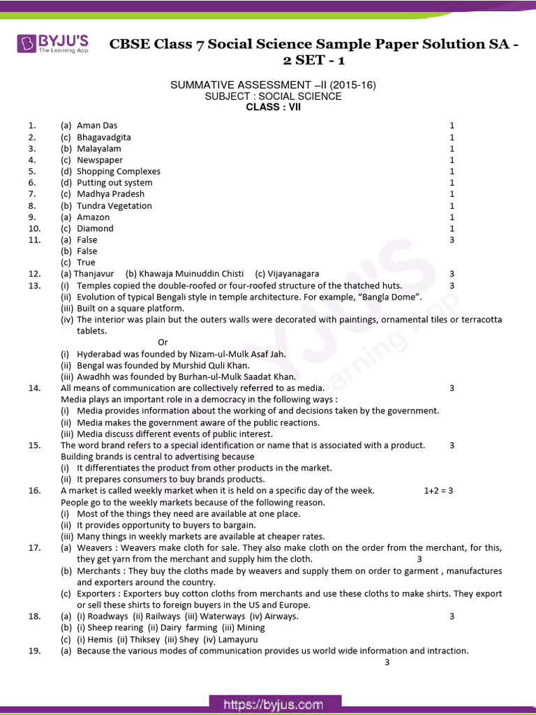 CBSE Class 7 Social Science Sample Paper Solution SA 2 SET 1 | Download Free PDF | Textiles
