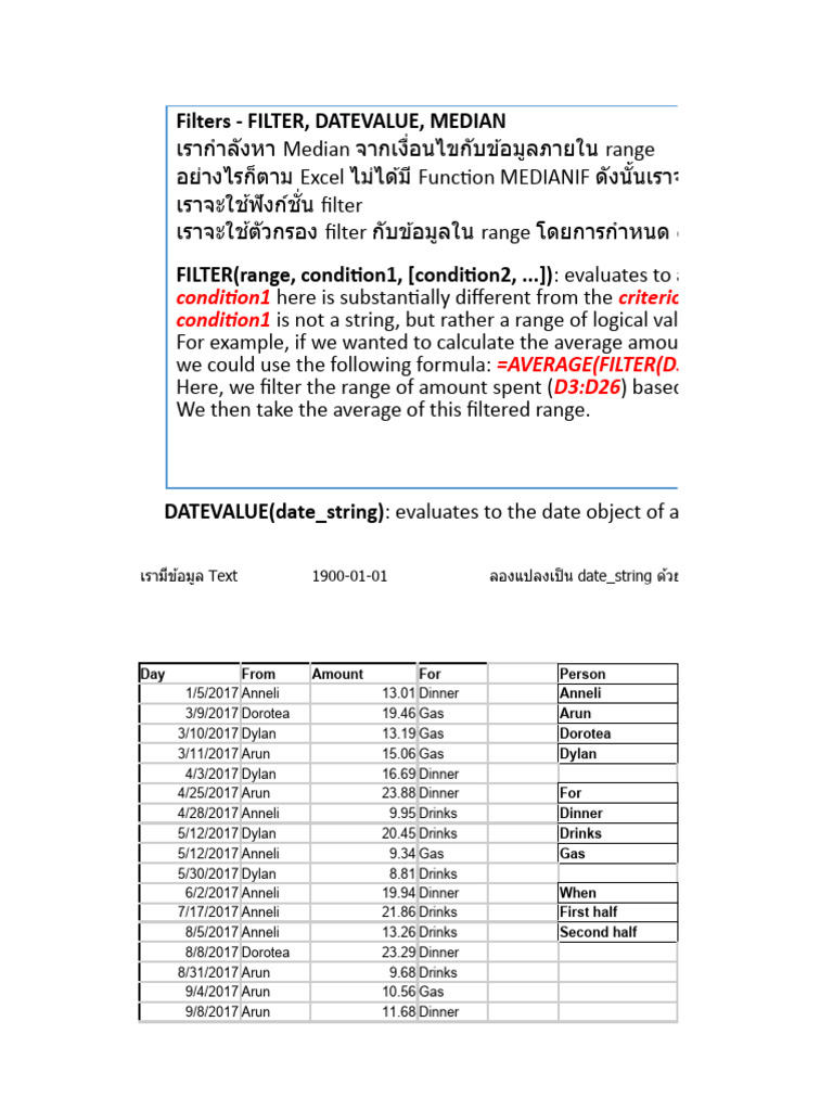 คพ341 65 Week09 Lab05 6304101322 | PDF