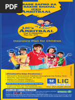 Laya Claim Form | PDF | Insurance | Health Care