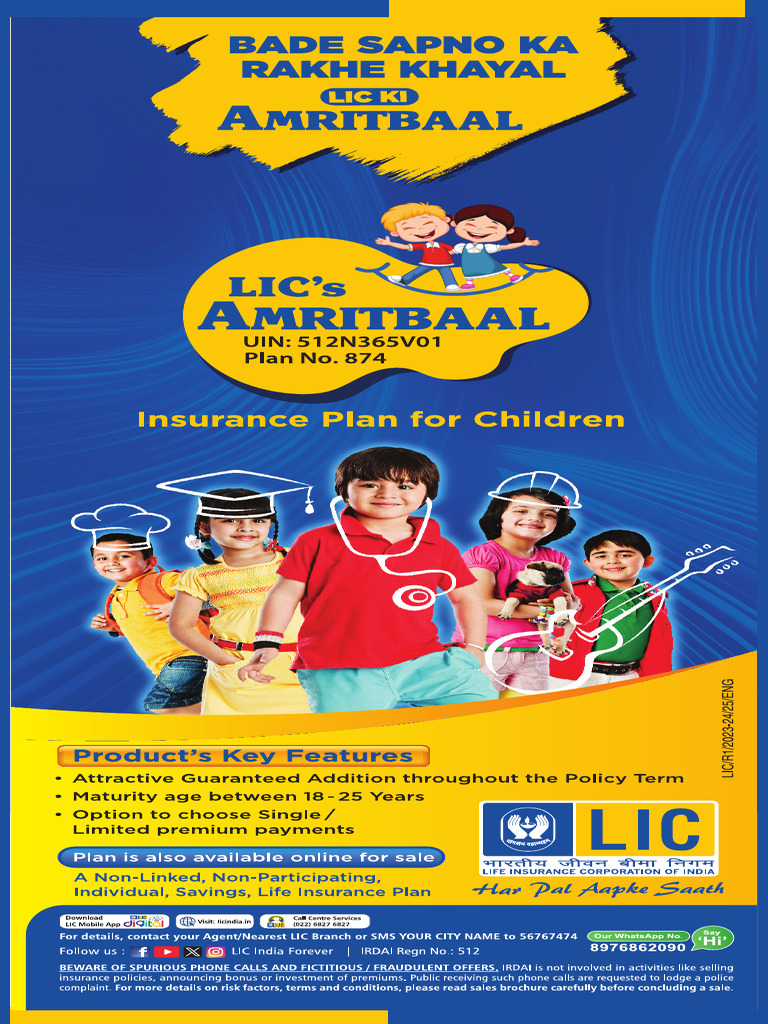 LIC - Amritbaal - Brochure - 4 Inch X 9 Inch - Eng - Single PG | PDF ...