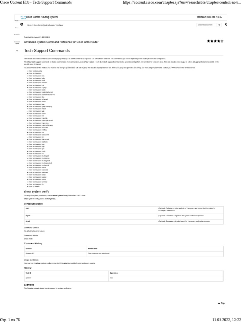 Cisco Content Hub Tech Support Commands Pdf Router Computing Computer Architecture
