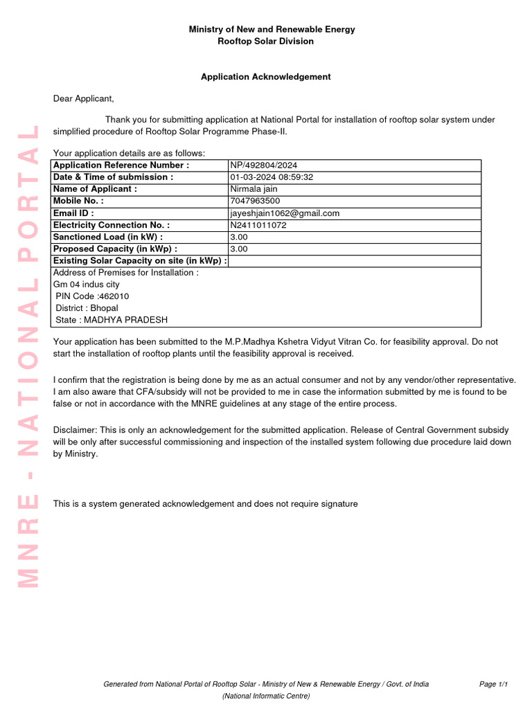 Application Acknowledgement | PDF