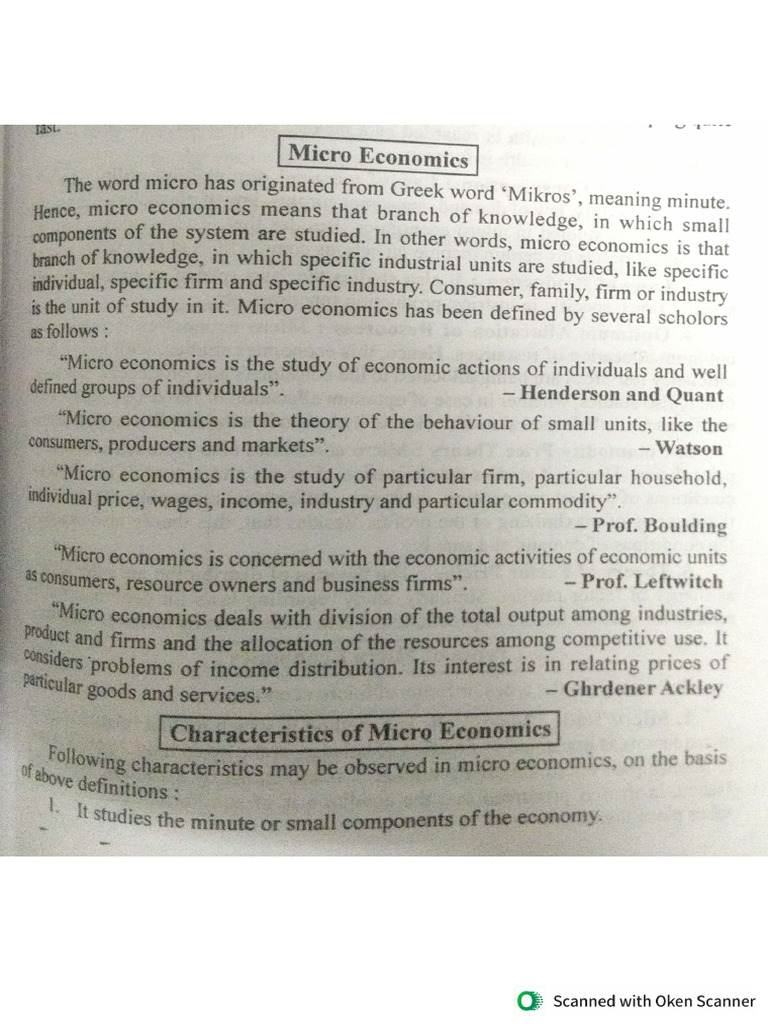 Economics Module 1 | PDF