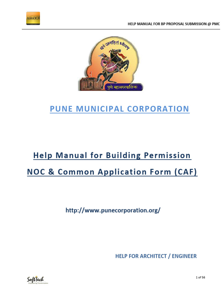 SWCHelp Manual | PDF | Button (Computing) | Login