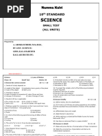 NCC A Certificate Exam Sample PAper | PDF