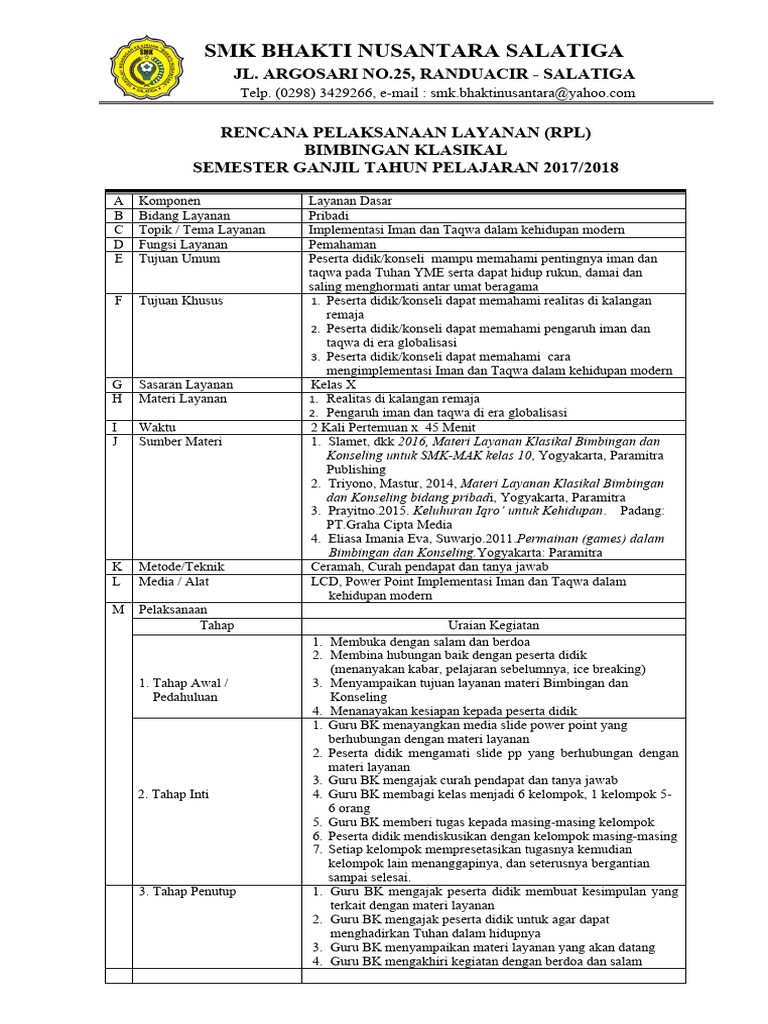 RPL IMPLEMENTASI IMAN DAN TAQWA DI KEHIDUPAN MODERN (Ganjil) | PDF