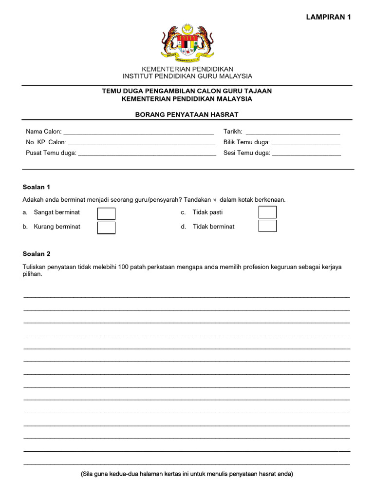 Borang PH Calon PPC Matrik - 2023 | PDF