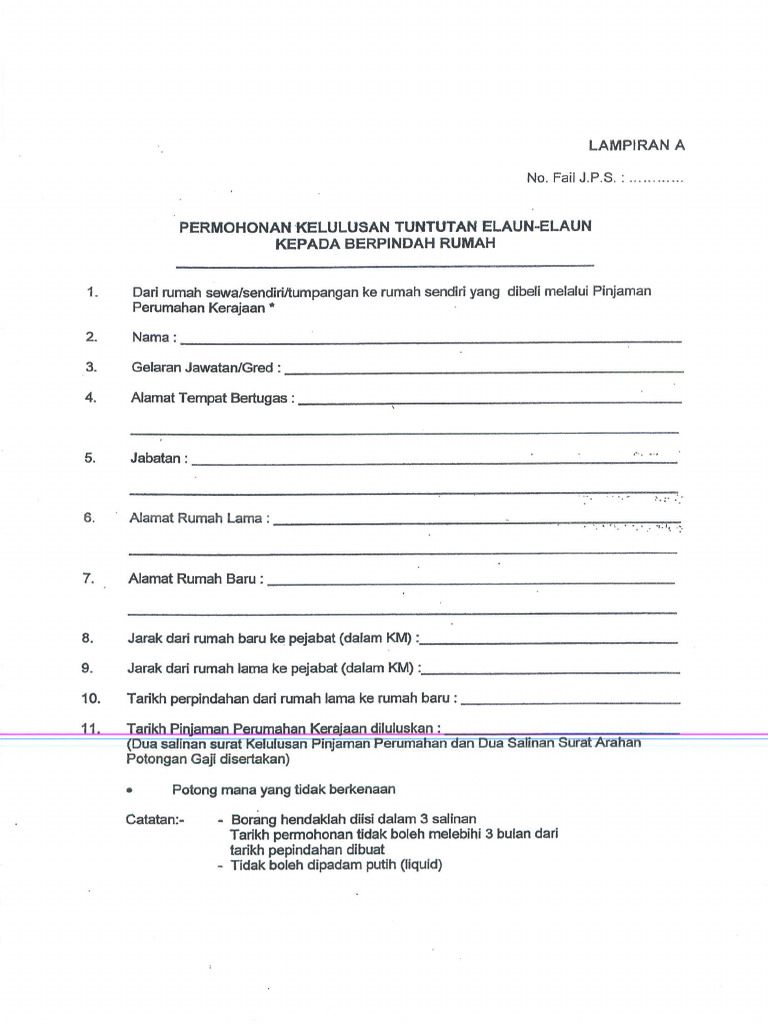 Borang Tuntutan Elaun Perpindahan Rumah (Lampiran A) | PDF