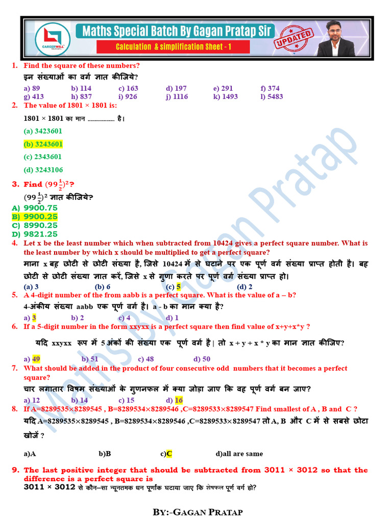 Calculation And Simplification Sheet 1 Pdf