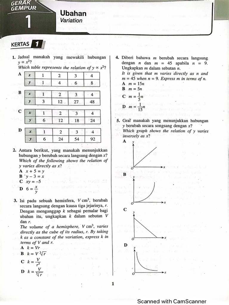 F5 Maths Variance | PDF