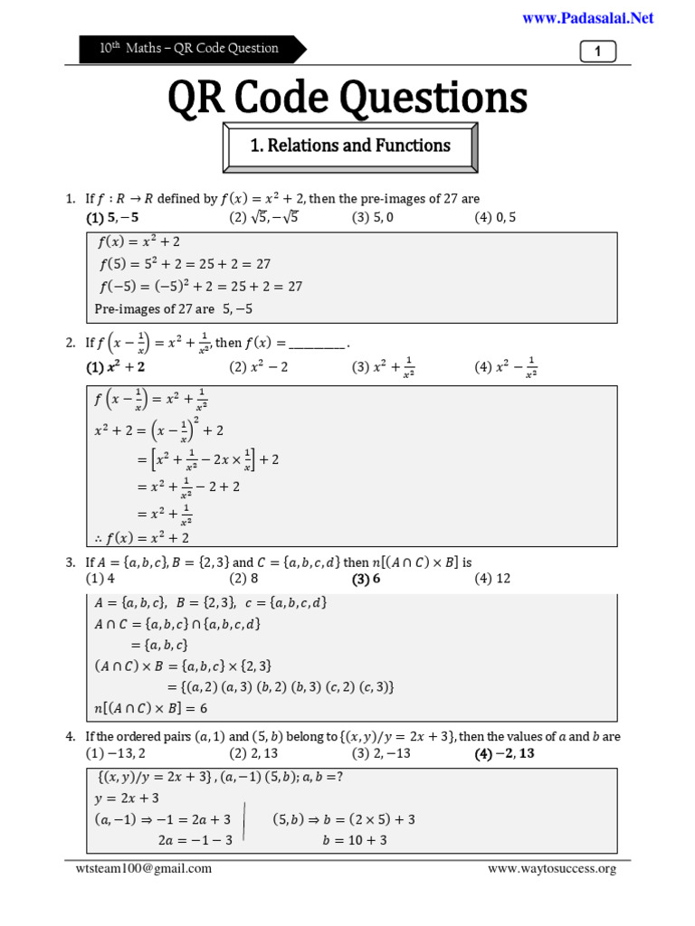 10th Maths QR Code Question Bank | PDF | Mathematics