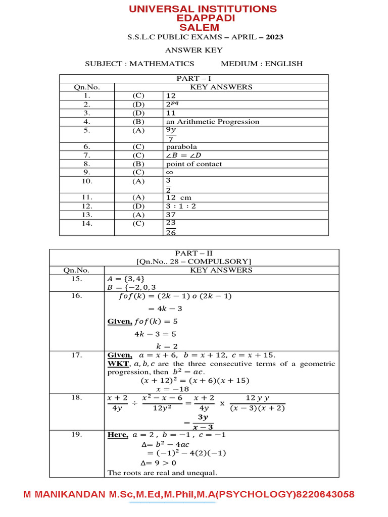 SSLC April 2023 Maths Key Em-1 | Download Free PDF | Circle | Analytic ...