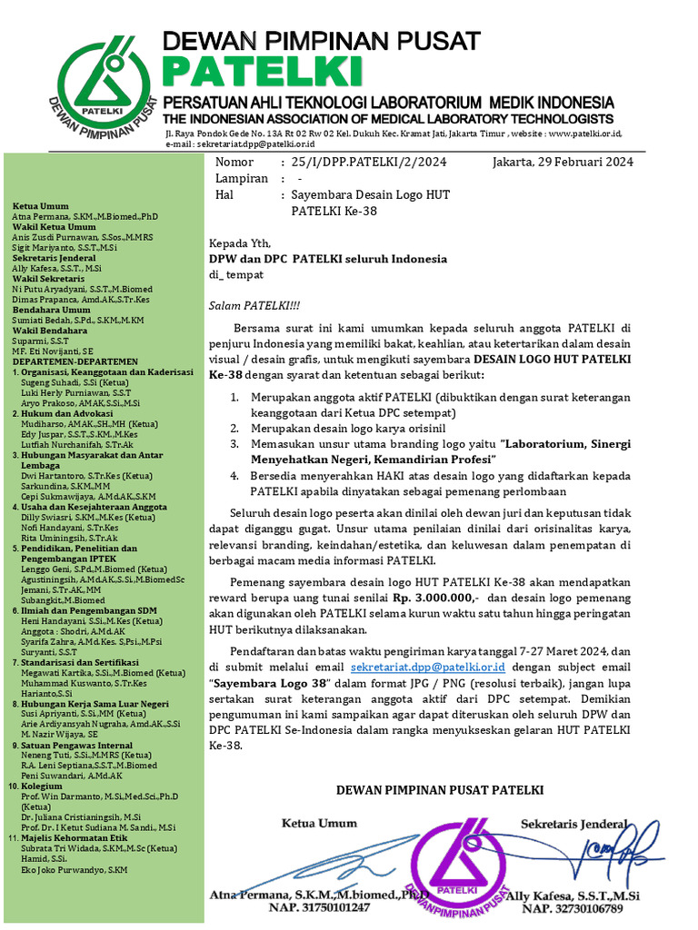 Surat Edaran Sayembara Desain Logo HUT PATELKI Ke-38 | PDF