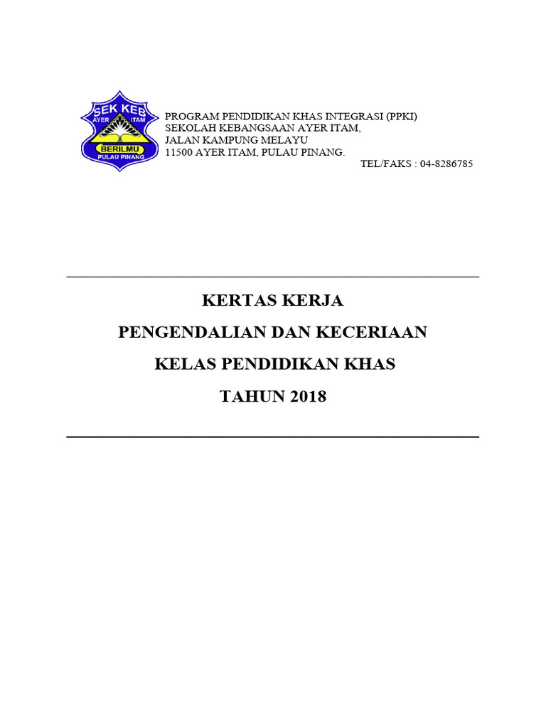 Kertas Kerja Keceriaan | PDF