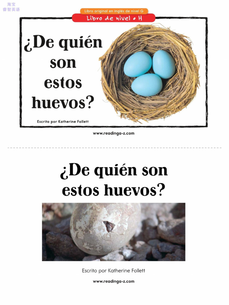 ¿De Quién Son Estos Huevos | PDF