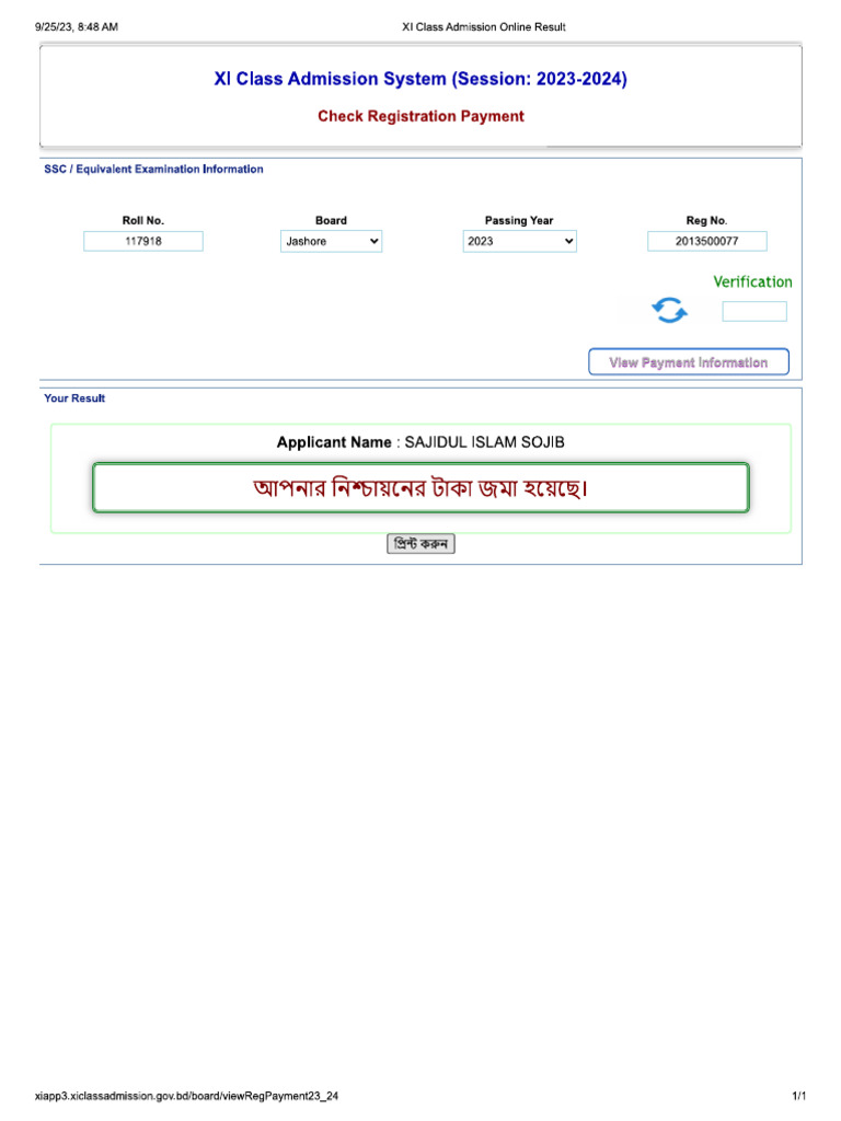 Conformation 2 | PDF