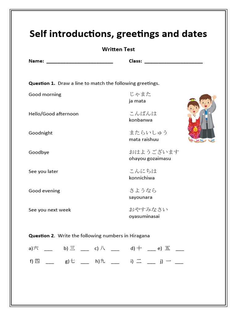 Learning Japanese Beginner - Self - Intro - Greeting - Date - Test | PDF