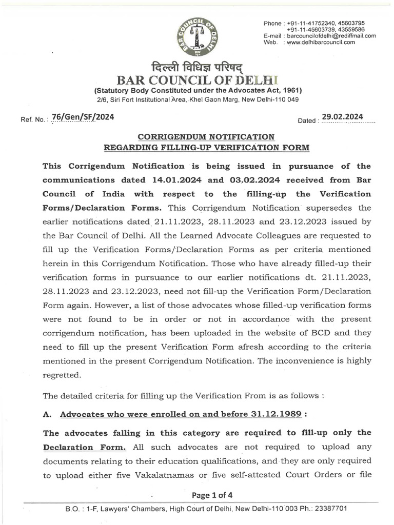 BCD verification notification | PDF