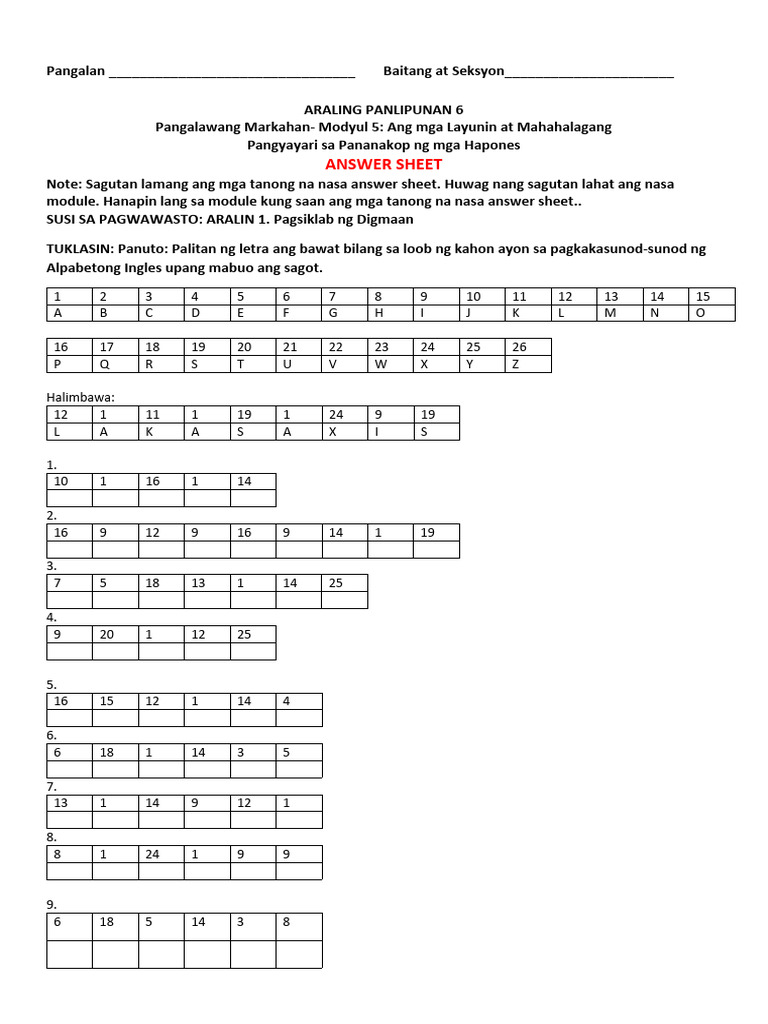 Ap 6-Answer Sheet | PDF