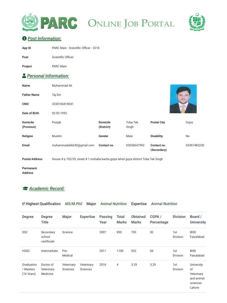 Print Application - PARC Job Portal | PDF | Academic Degree ...