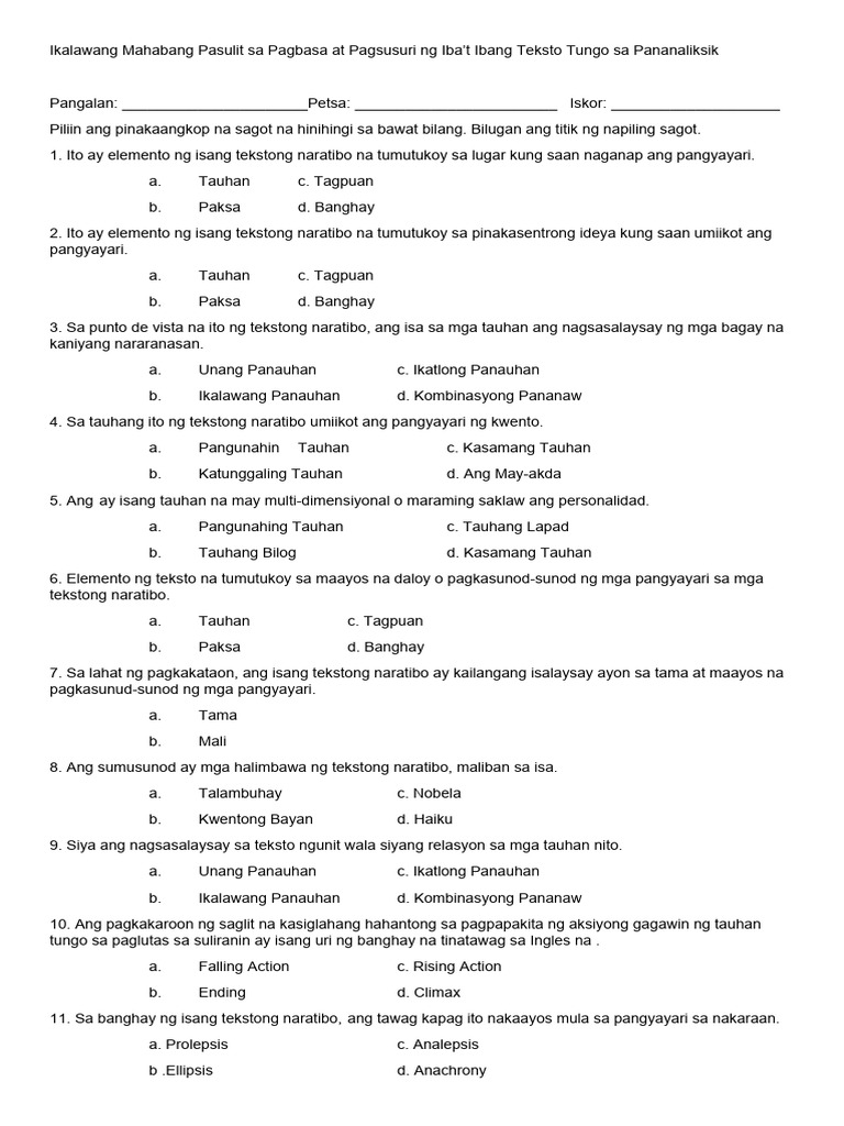 Ikalawang Mahabang Pasulit Sa Pagbasa at Pagsusuri NG Iba | PDF