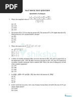 Examdays HCL Techbee Model Papers 1 PDF | PDF | Litre | Mathematical ...