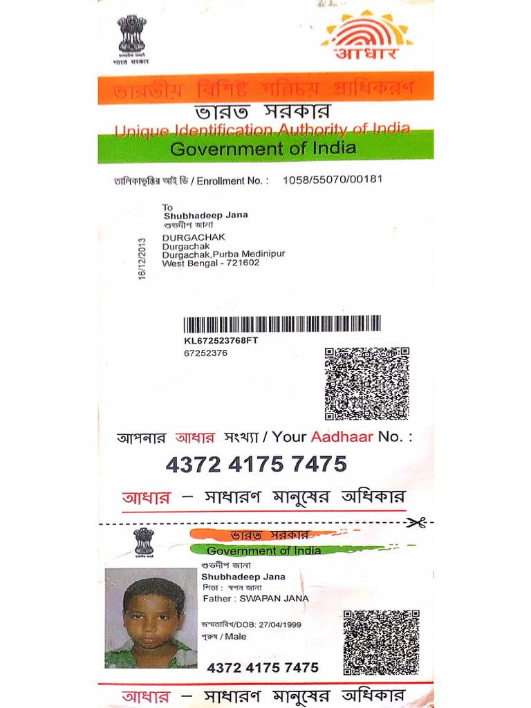 Aadhar card Subhadeep Jana | PDF