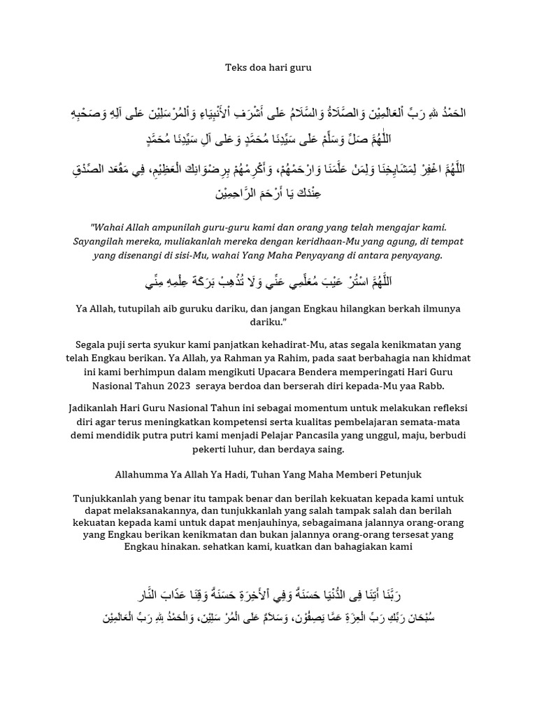 Teks Doa Hari Guru | PDF