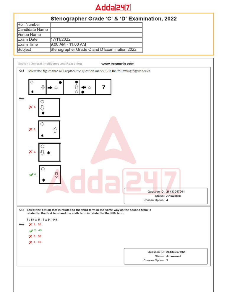 SSC Stenographer Question Paper 17 November 2022 All Shift in English | PDF