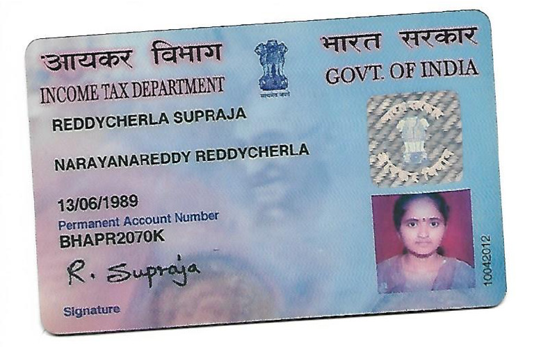 Supraja Pancard | PDF