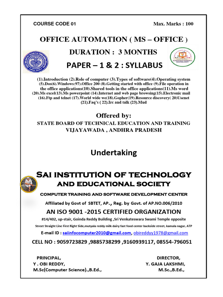 Office Automation Course Syllabus | PDF